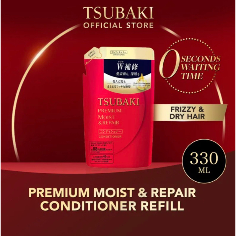 Tsubaki Premium Moist Refill Shampoo 330ml. ซึบากิแชมพูพรีเมียมมอยส์รี ...