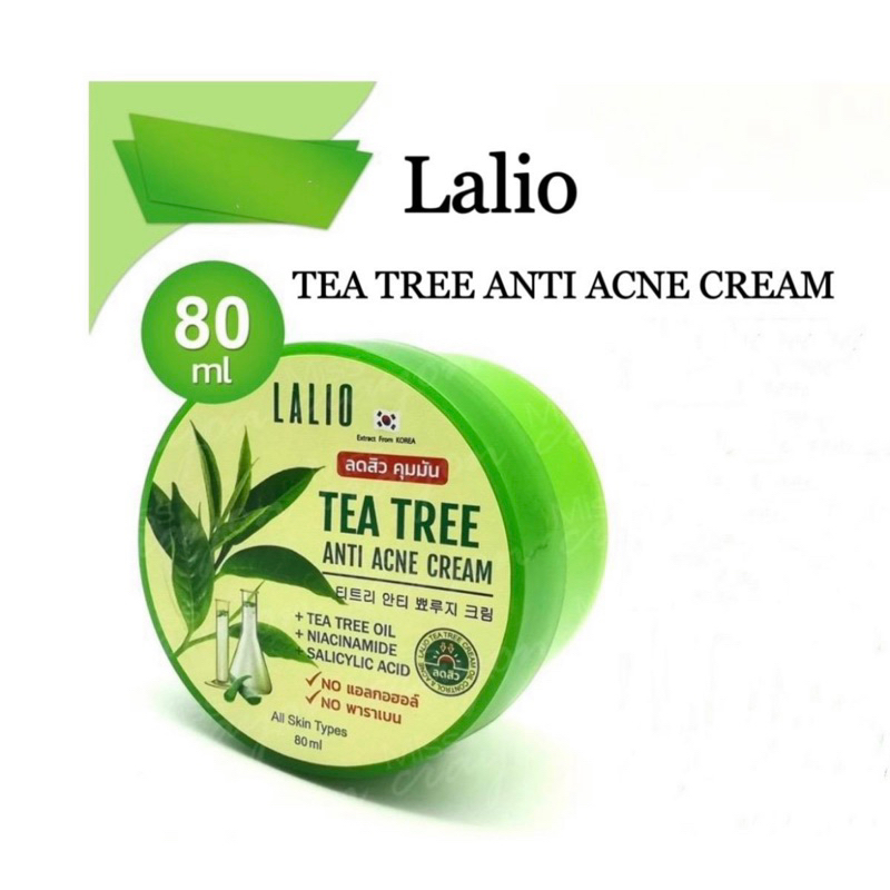 ครีมลดสิว คุมมัน แบบกระปุก 80 ml LALIO TEA TREE ANTI ACNE CREAM ...