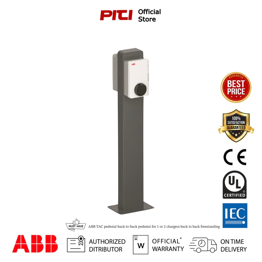 ABB TAC pedestal back-to-back pedestal for 1 or 2 chargers back to back ...
