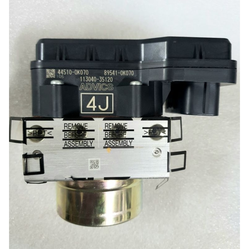 แม่ปั้มเบรค ABS Toyota Revo เบอร์ 4J 89541-0K070 "พาร์ทแท้" | Shopee ...