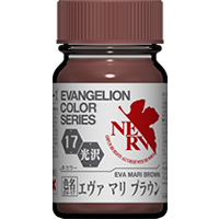 Gaianotes Evangelion Color Series | Shopee Thailand