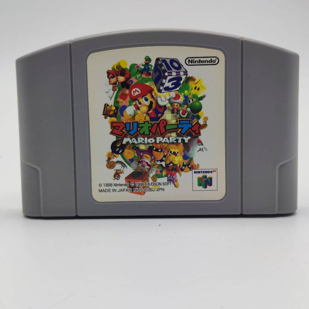 MARIO PARTY ตลับแท้ เล่นได้ Nintendo N64 | Shopee Thailand