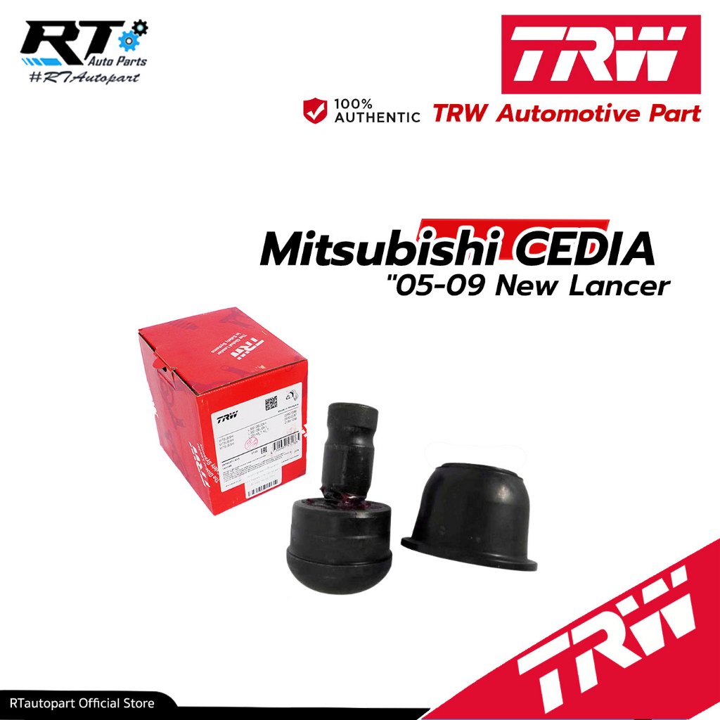TRW ลูกหมากปีกนกล่าง Mitsubishi CEDIA "05-09 New Lancer / ลูกหมาก ลูก ...