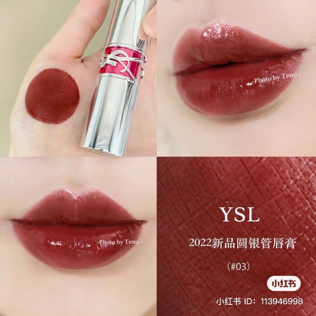 ลด 200.- {โค้ด XECYB} [พร้อมส่ง] *มีสีใหม่* YSL ROUGE VOLUPTE CANDY GLAZE | Shopee Thailand