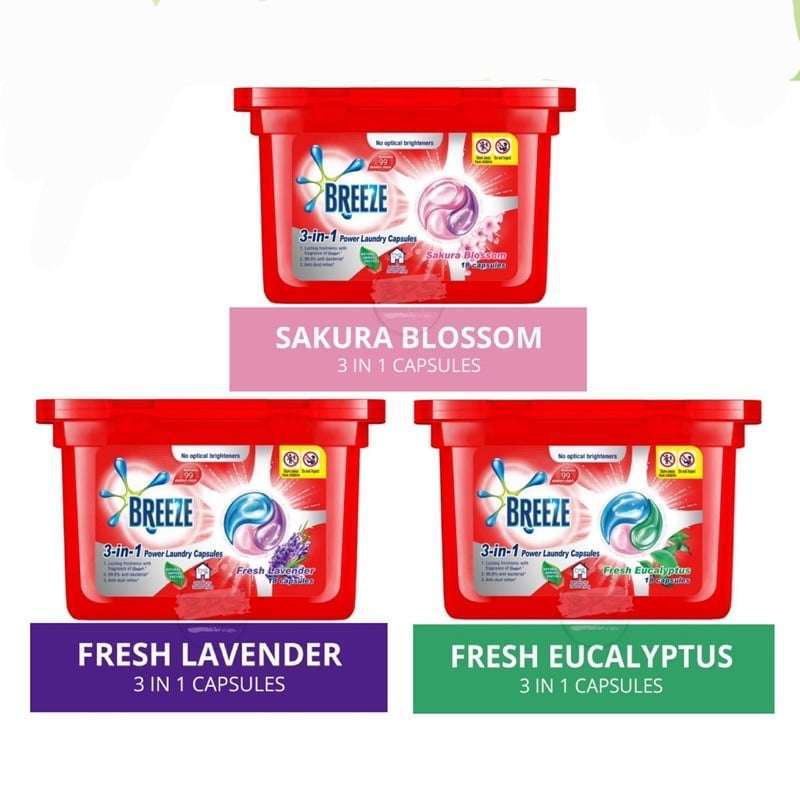 Breeze Capsule 3in1 ตัวนำเข้า ฆ่าเชื้อโรคได้ 99.99% ป้องกันไรฝุ่นได้ 1 ...