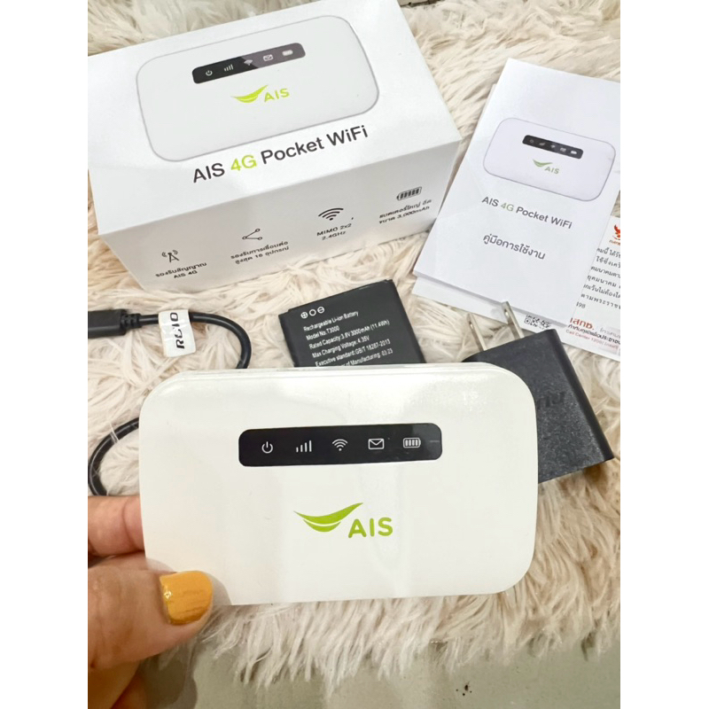#ส่งฟรี AIS POCKET WIFI M30T รุ่นพิเศษ รองรับทุกเครือข่าย | Shopee Thailand