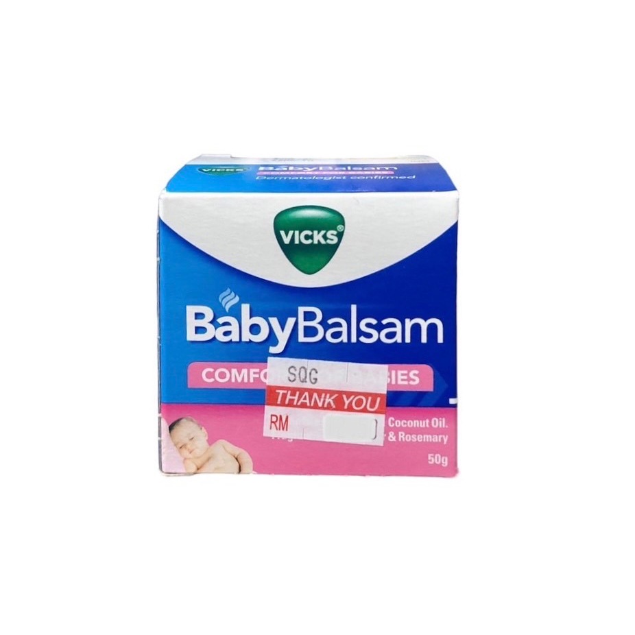 Vicks Baby Balsam 50 กรัม และ 21 century children's vapor balm 38 กรัม ...