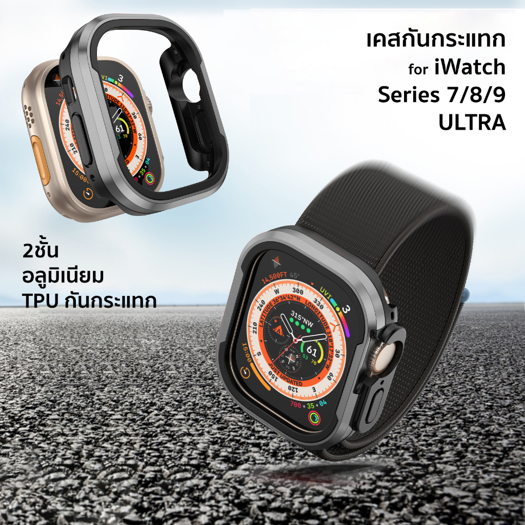 [S7-ULTRA] เคส อลูมิเนียม ใช้สำหรับ i watch series 7/8/ ULTRA | Shopee ...