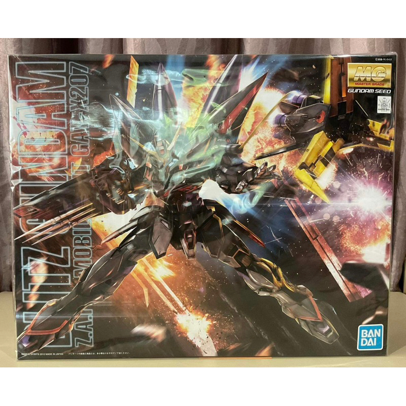 (พร้อมส่ง) // Bandai MG 1/100 Blitz Gundam | Shopee Thailand