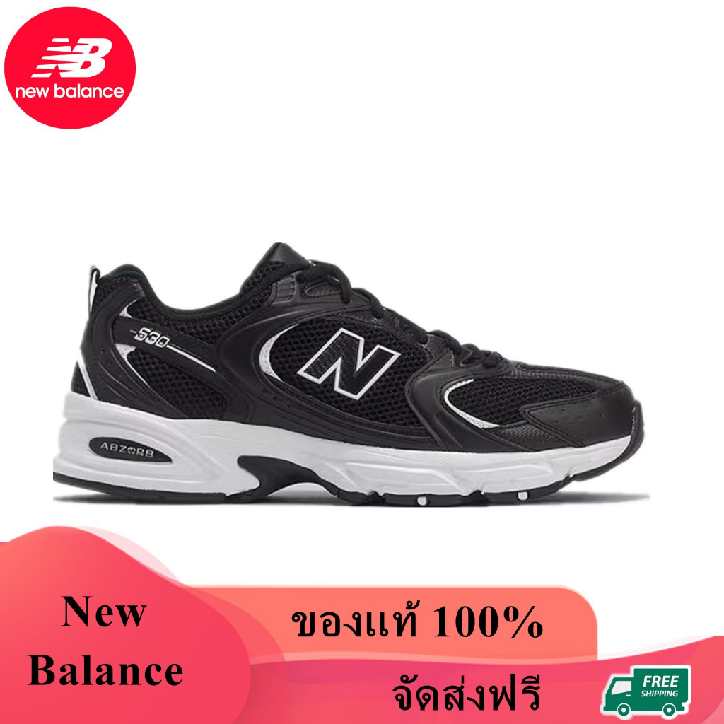 New Balance 530v2 ของแท้ 100% NB Black White MR530SD NB530 Sneaker ...