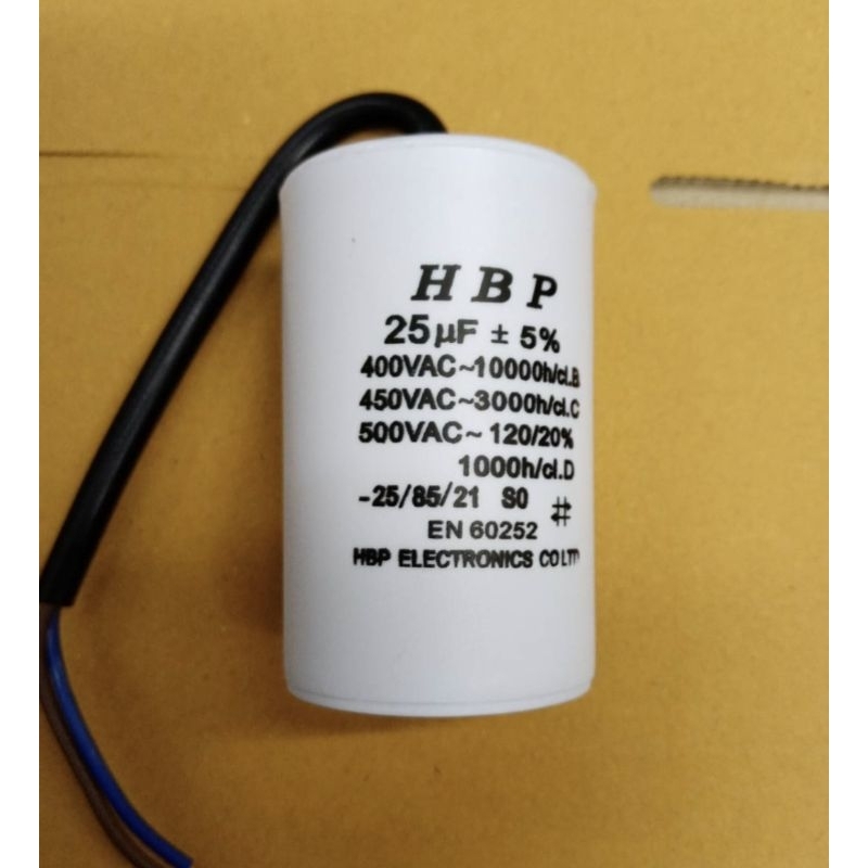 Motor Run Capacitor 25 uf + - 5% 450 Vac ขนาด7x4 Cm แบบ2สาย สินค้าพร้อม ...