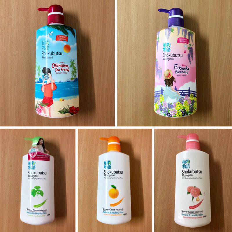 โชกุบุสซึ โมโนกาตาริ ครีมอาบน้ำ 500 มล.(ขวด) Shokubutsu Monogatari ...