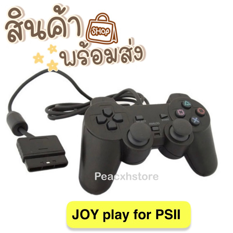 Joy Play จอย เพลย์ Play Station 2 Double Shock 2 Controller PS2 ...