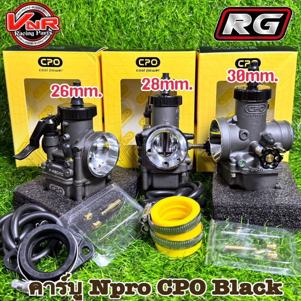 คาร์บูเอ็นโปรNPRO CPO ตัวดำ ขนาด26-28-30มม.คาบูเอ็นโปร เอนโปร n pro cpo การันตีคุณภาพดีมาก ...