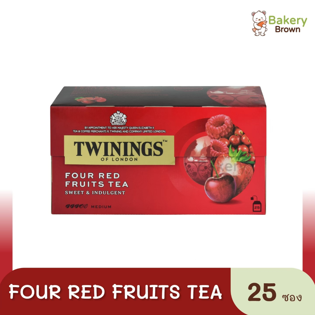 ทไวนิงส์ ขายยกกล่องTwinings Four Red Fruits Flavoured Tea ชาโฟร์ เรด ...