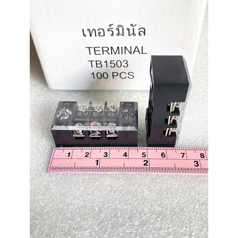 (1ชิ้น) เทอร์มินอล 15A 600V TB1503 3P TB1504 4P TB1505 5P TB1506 6P TB1508 8P TB1510 10P TB1512 ...