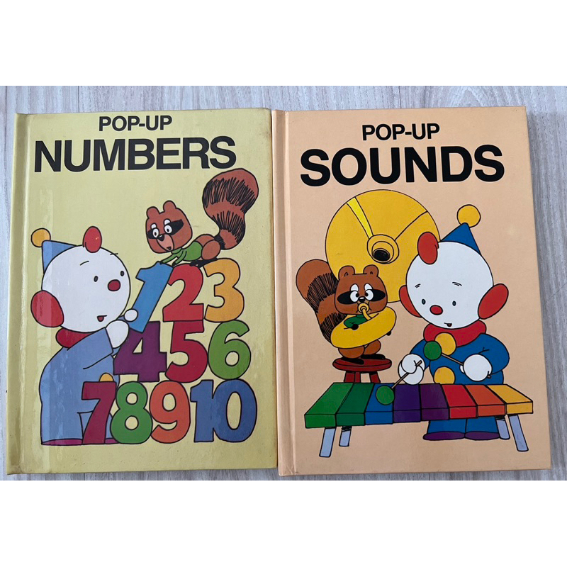 POP-UP BOOK สำหรับเด็ก SOUNDS, NUMBERS | Shopee Thailand