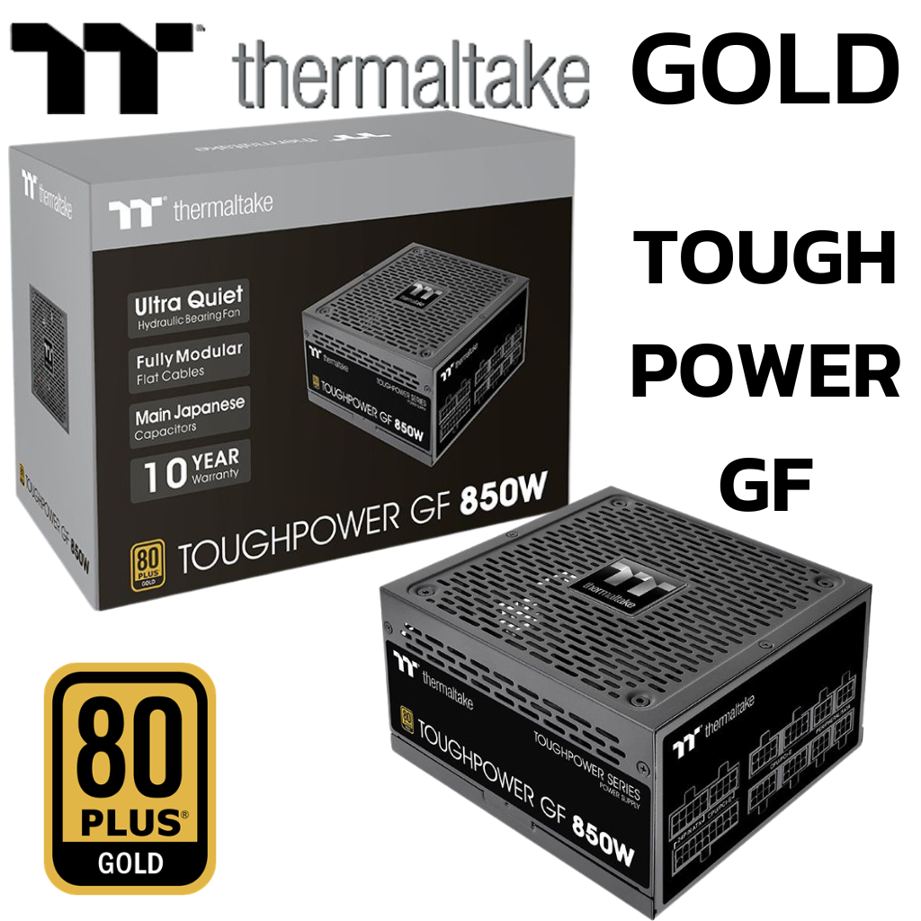 POWER SUPPLY (อุปกรณ์จ่ายไฟ) THERMALTAKE TOUGHPOWER GF 850W 80 PLUS GOLD ประกันไทย Synnex ...