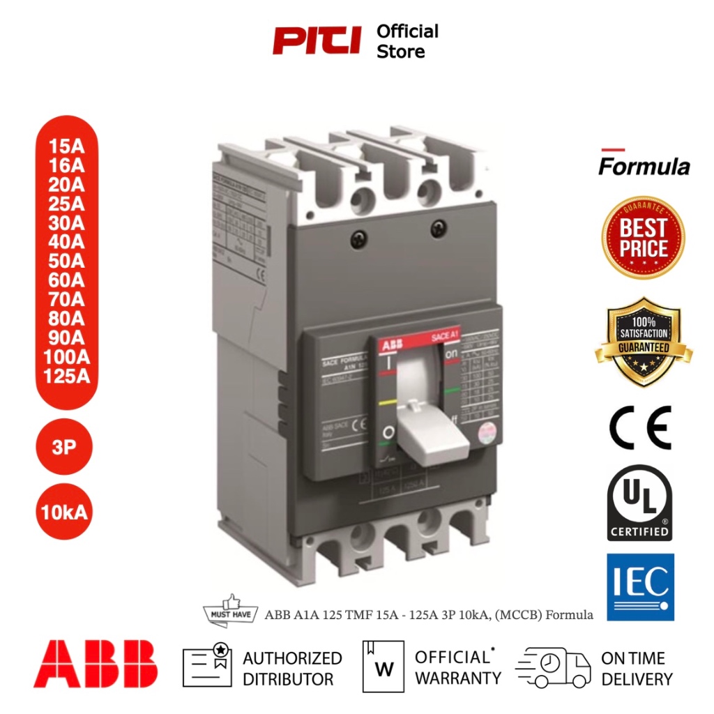 ABB A1A 125 TMF 15A - 125A 3P 10kA, (MCCB) Formula # 1SDA066510R1 ...