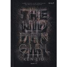 (ไลฟ์ลดอีก 100฿) ดรุณีเร้นเงาและเรื่องสั้นอื่นๆ(THE HIDDEN GIRL AND ...