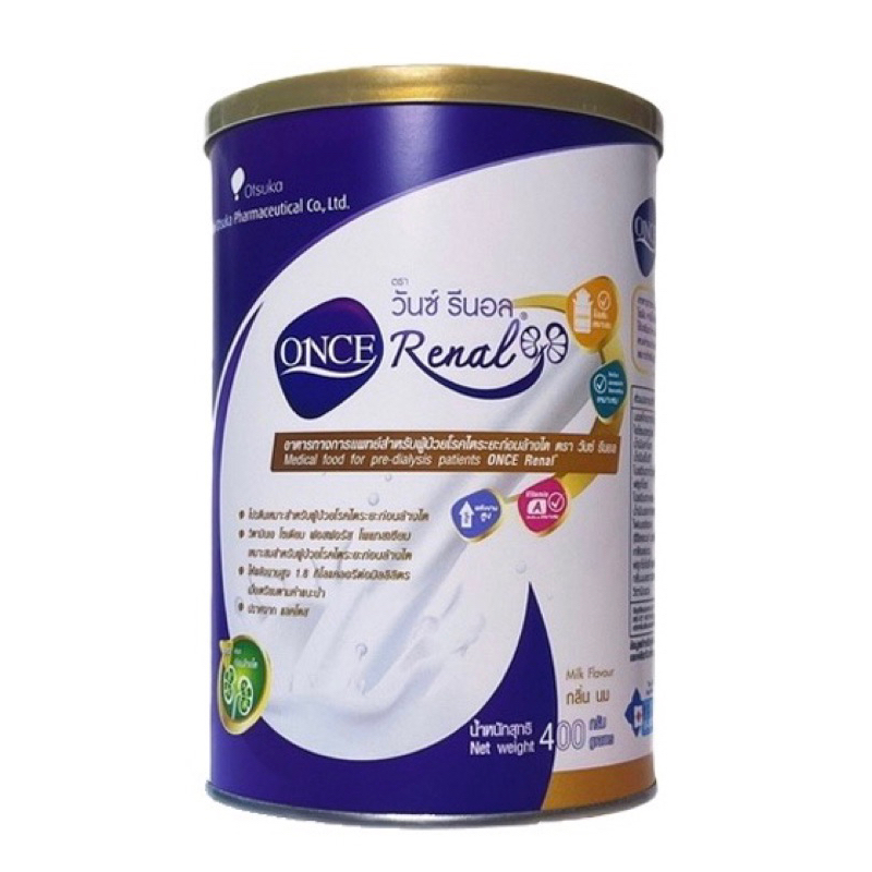 ONCE อาหารทางการแพทย์ ผู้ป่วยไต โรคไต สำหรับดื่ม ONCE Dialyze 400 กรัม ...