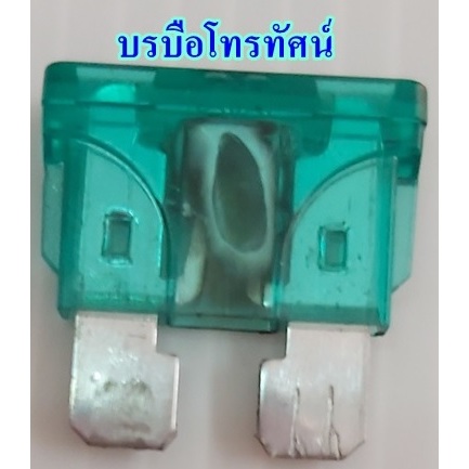 เต้ารับสายชาร์จ สายเชื่อมแบต สายพ่วงแบต ฟิวส์อะไหล่รถสกูตเตอร์ไฟฟ้า ...