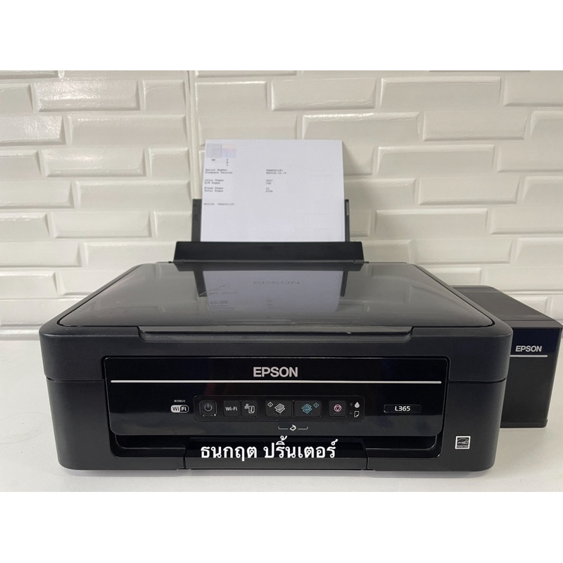 ปริ้นเตอร์ EPSON L365 🔥wi-fi 💥พร้อมใช้งาน print/ Scan /Copy🔥 ( มัลติฟั ...