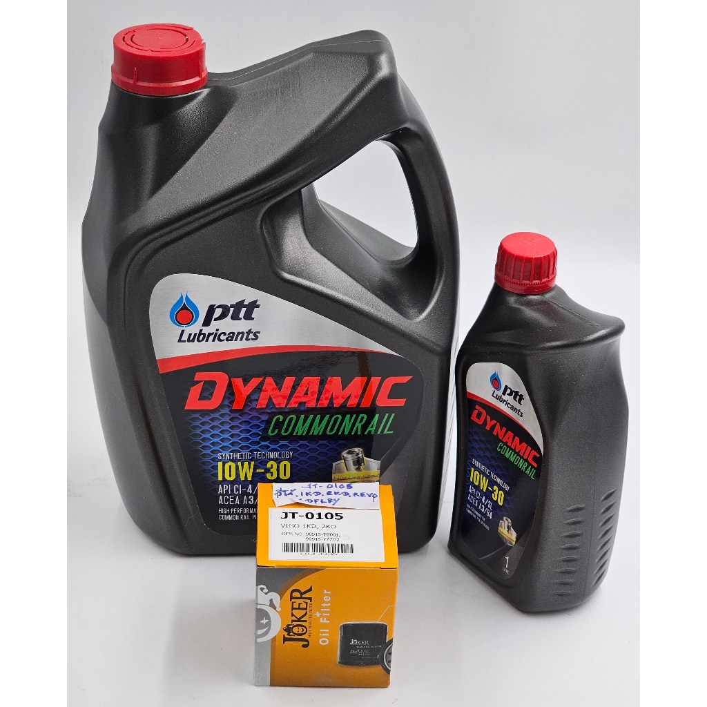 PTT Dynamic Commonrail 10w-30 ขนาด 7 ลิตร ดีเซล+กรองน้ำมันเครื่อง ...