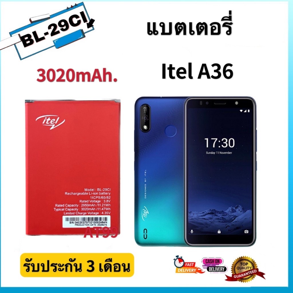 BL-29CI แบตเตอรี่ iTel A36 (BL29CI) แบต itel A25 L5002 A25 Pro L5002P A26 A36 W5505 battery BL ...