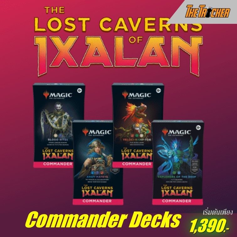 MTG The Lost Caverns of Ixalan (LCI) Commander Decks | Shopee Thailand