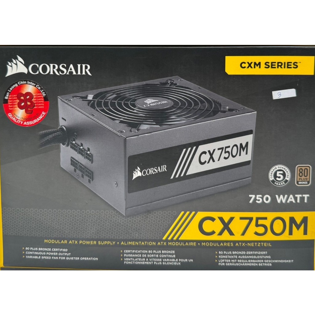POWER SUPPLY (อุปกรณ์จ่ายไฟ) CORSAIR CX750M - 750W 80 PLUS BRONZE มือสอง ประกันไทย | Shopee Thailand