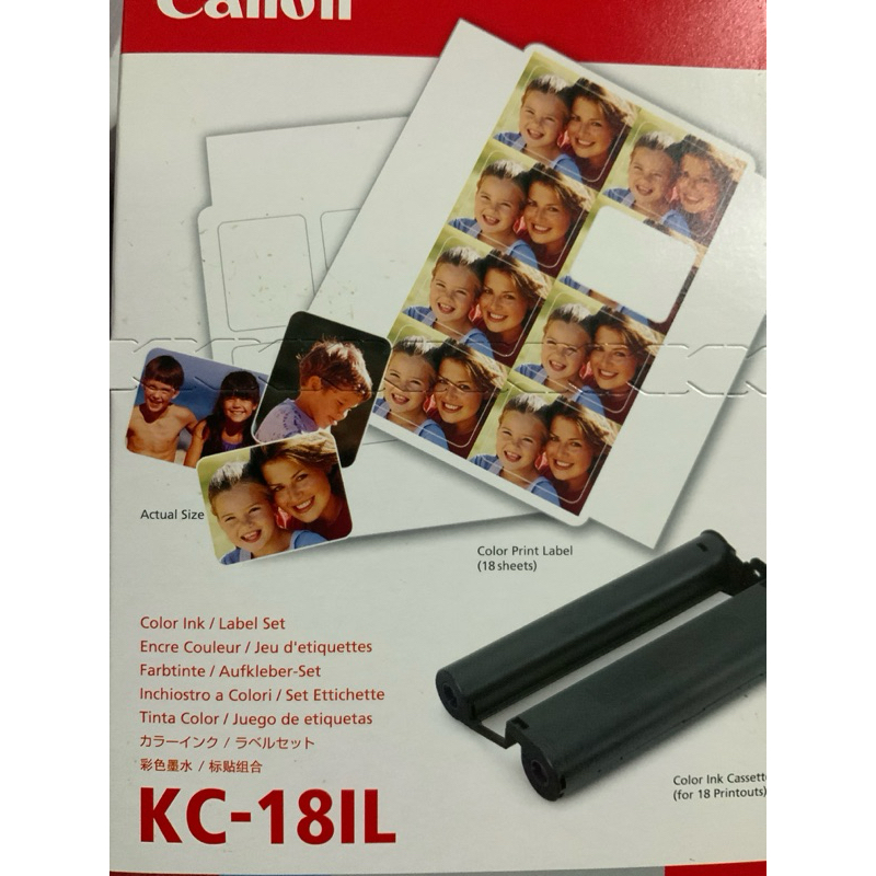 กระดาษรูปภาพ Canon KC-18IL ของแท้Made in Japan | Shopee Thailand