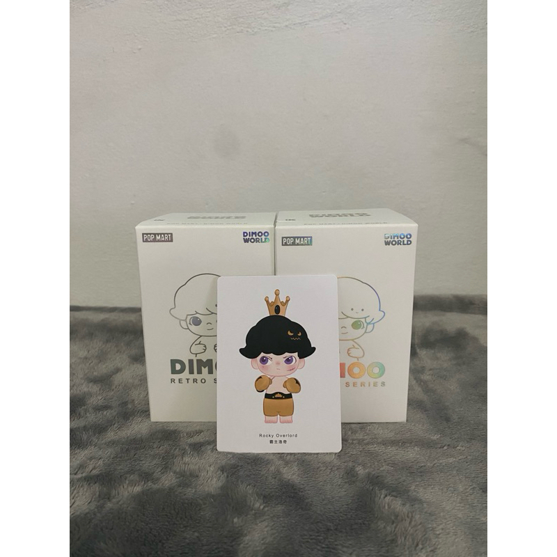 Dimoo Retro Series : [Rocky King] & [Rocky Overlord] | Shopee Thailand