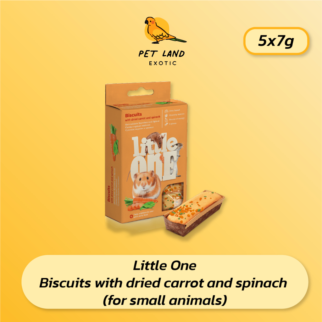 little one Biscuits with dried carrot and spinach for small animals ...