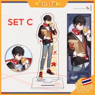 สแตนดี้อะคริลิค Honkai Star Rail KFC Acrylic Standee Set รวม สแตนดี้ ...