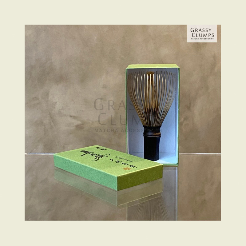 แปรงชงชา Kurochiku Shin Chasen Kubo Ryōsai | Grassy Clumps | Shopee ...