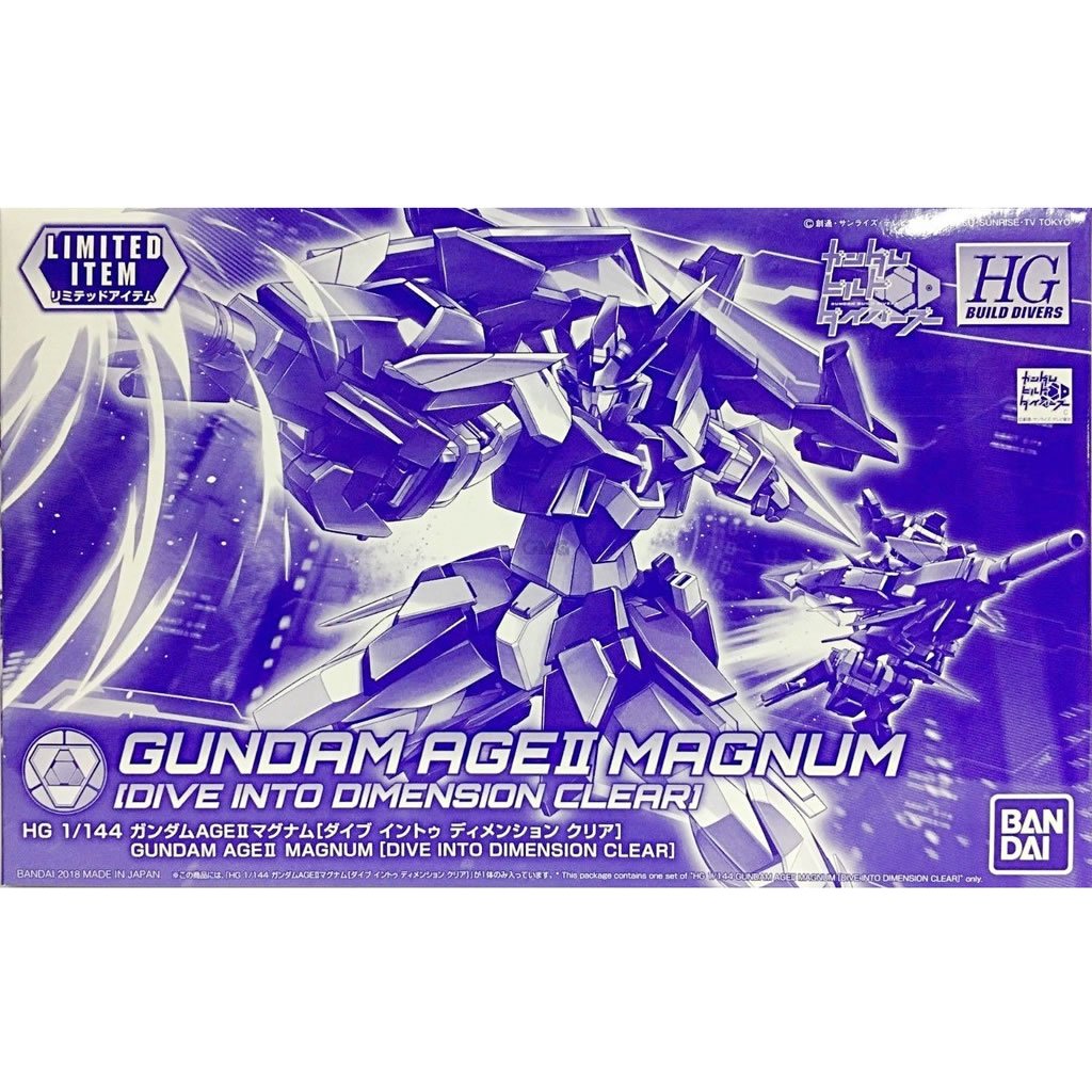 BANDAI LIMITED HG 1/144 GUNDAM AGE II MAGNUM DIVE INTO DIMENSION CLEAR โมเดล กันดั้ม | Shopee ...