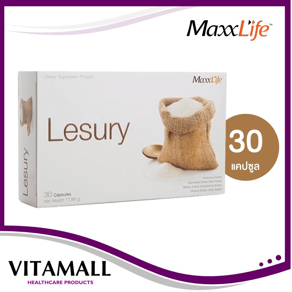 MaxxLife Lesury (30 Capsules) | Shopee Thailand