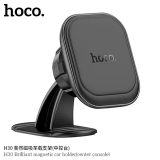 hoco ราคาพิเศษ | ซื้อออนไลน์ที่ Shopee ส่งฟรี*ทั่วไทย!
