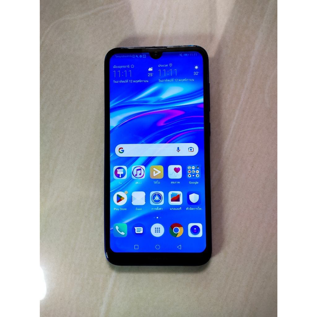 Huawei Y7 Pro 2019 RAM 3 ROM 32 มือสอง โทรศัพท์มือสองราคาถูก | Shopee Thailand