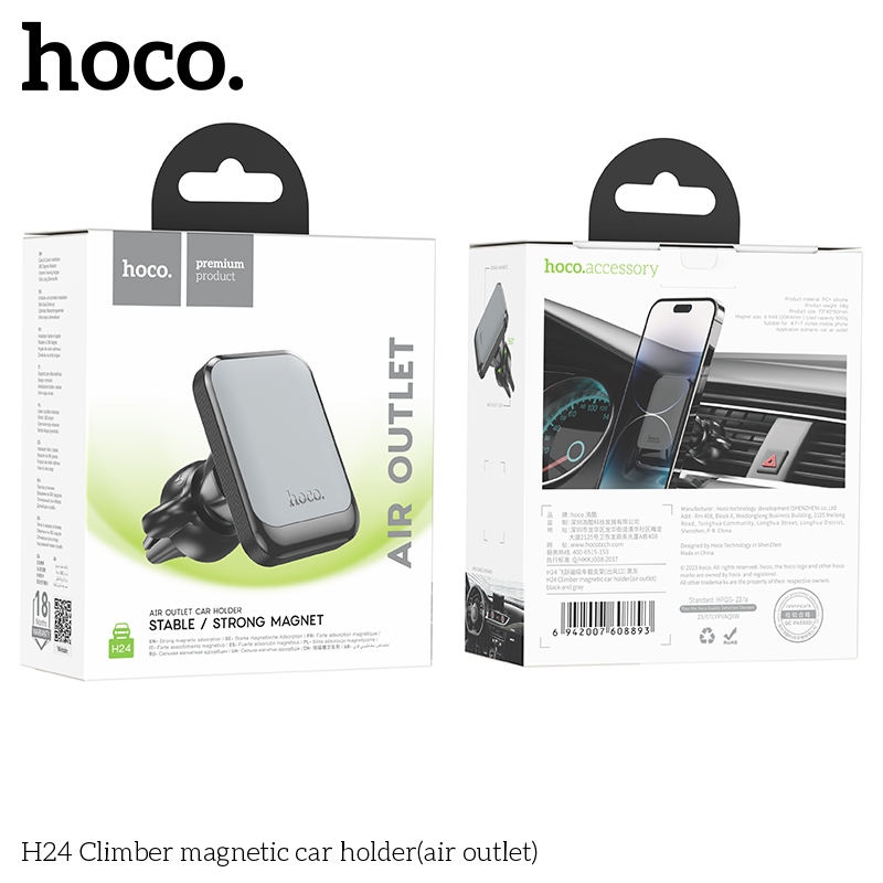 Hoco H24 General car holder ที่วางมือถือติดกับช่องซีดี ในรถยึดเเน่น ...