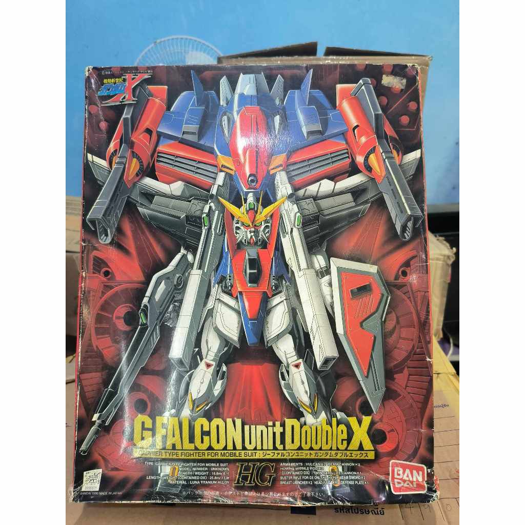 HG 1/100 G Falcon Unit Gundam Double X | Shopee Thailand