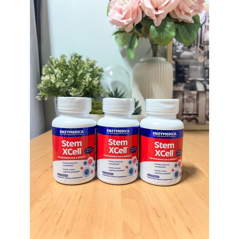 พร้อมส่ง package ใหม่ Stem Xcell | Shopee Thailand