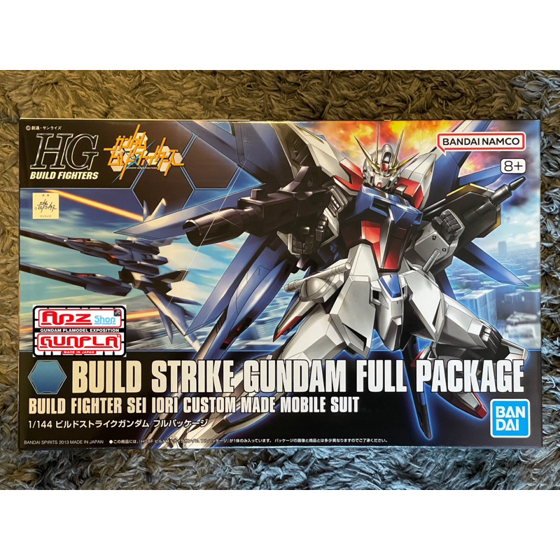 Bandai HGBF Build Strike Gundam FULL Package | Shopee Thailand