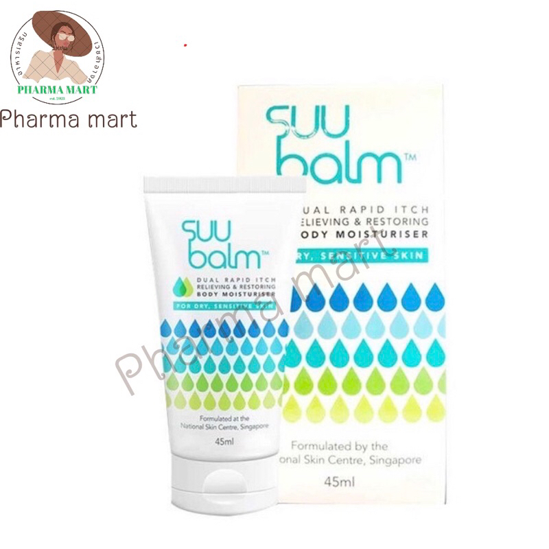 Suu Balm Moisturising Cream /ซูบาล์ม มอยซ์เจอร์ไรซิ่ง ครีม [โลชั่นแก้คัน 45/75 ml./350] | Shopee ...