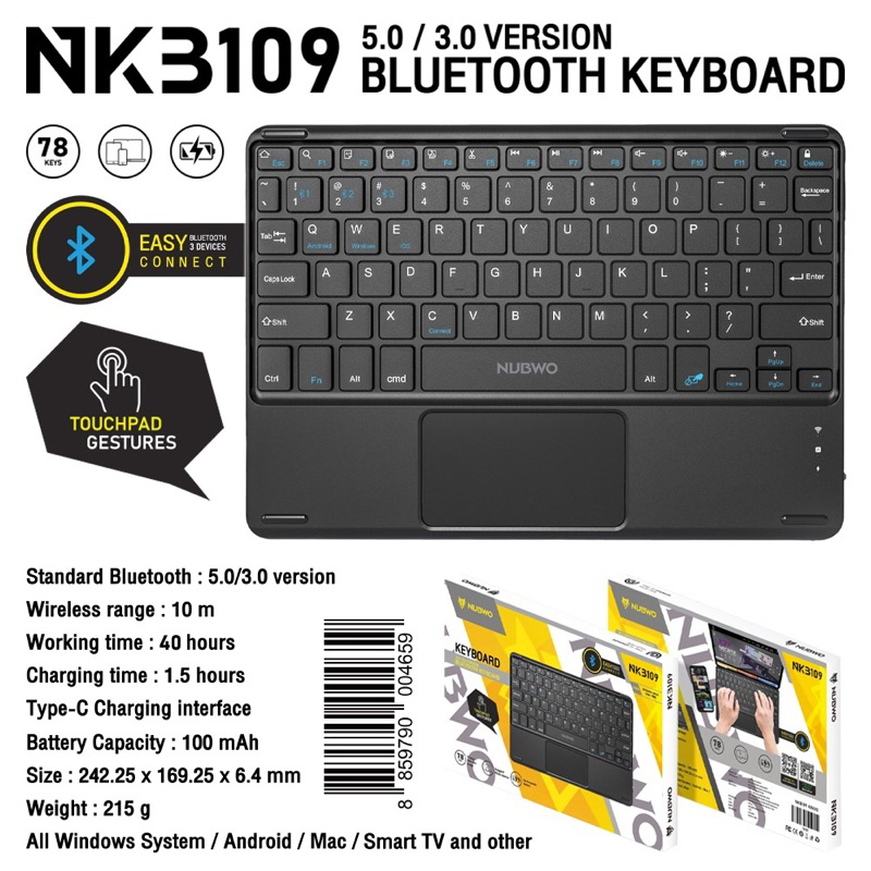 Nubwo NKB-109 Bluetooth Keyboard+Touchpad 78Key คีย์บอร์ดไร้สาย บางเบา ...