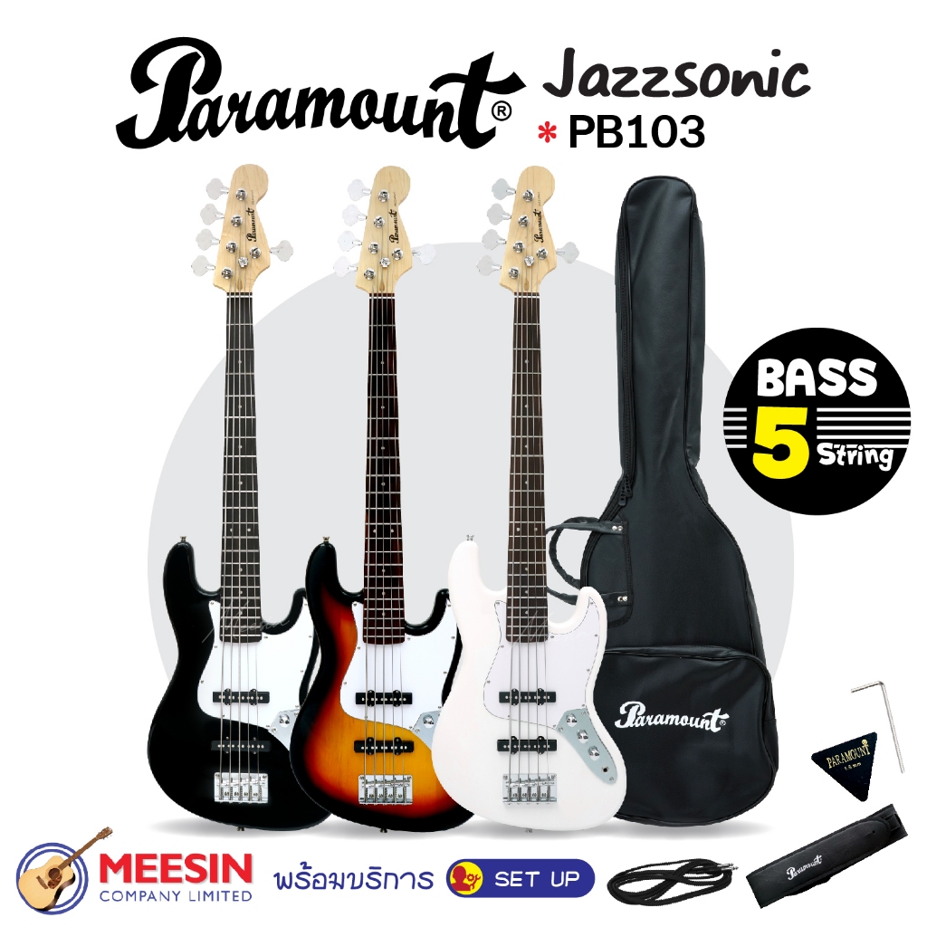 กีตาร์เบสไฟฟ้า Paramount รุ่น PB103 JAZZSONIC BASS เบสไฟฟ้า 5 สาย 21 เฟร็ต บอดี้ Base Wood มี 3 ...