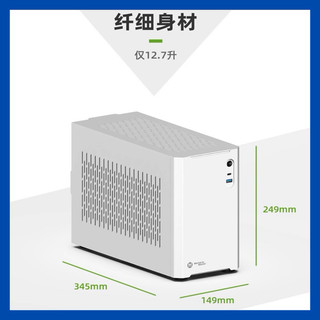 MECHANIC MASTER MC14 ( CASE ITX ) | Shopee Thailand