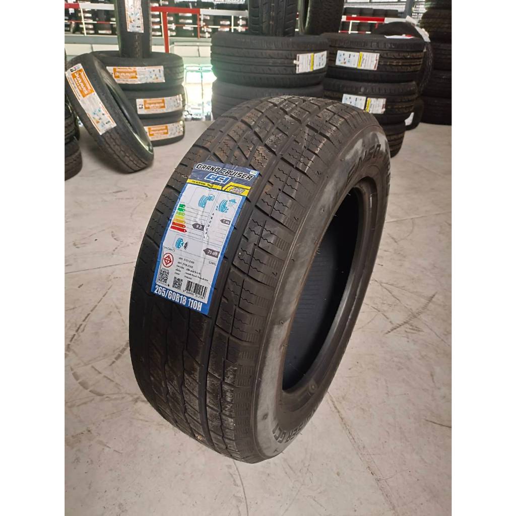 ยาง LENSO 265/60R18 GRAND CRUISER GC1 ยางใหม่ปี23 | Shopee Thailand