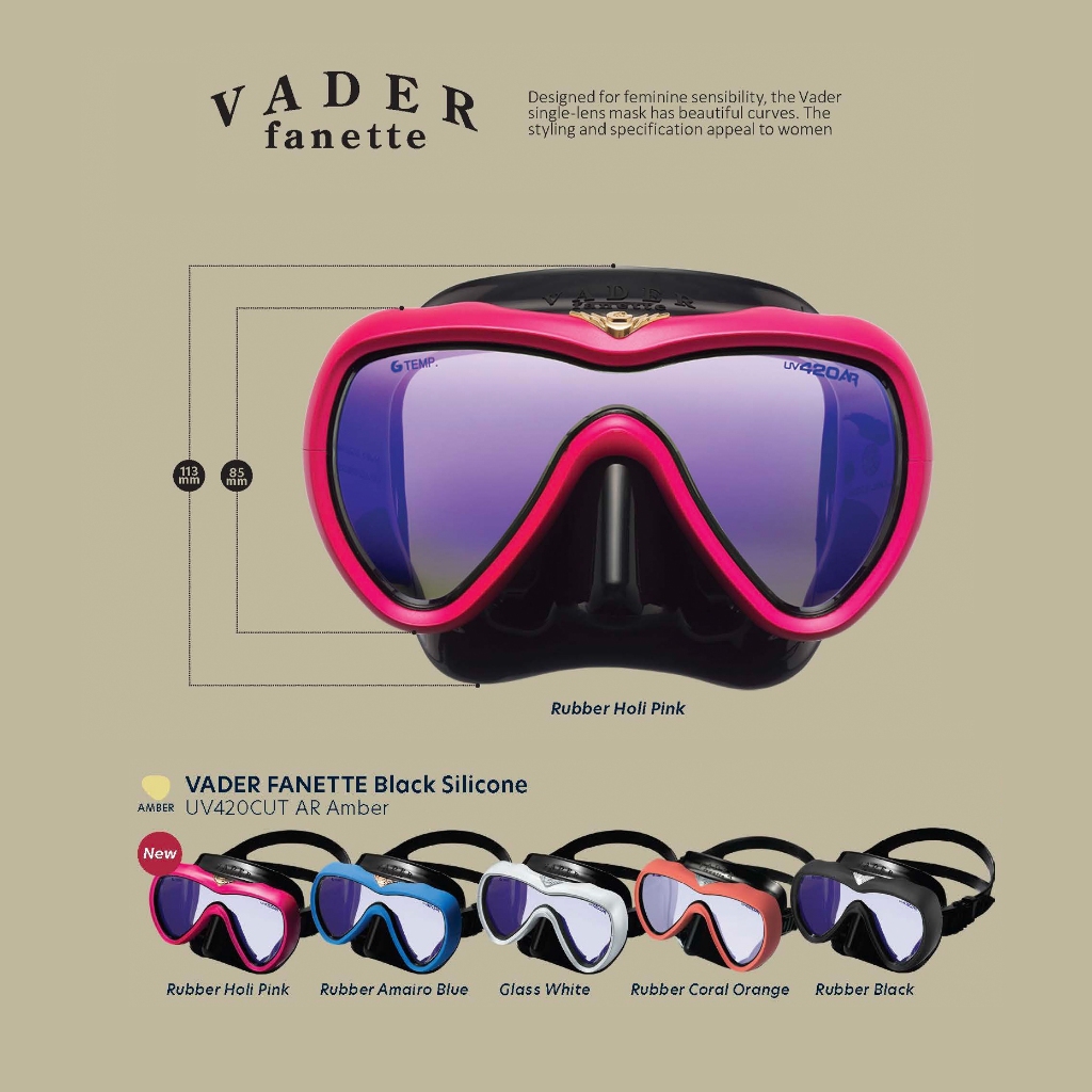 หน้ากากดำน้ำ GULL VADER FANETTE MASK Black Silicone | Shopee Thailand